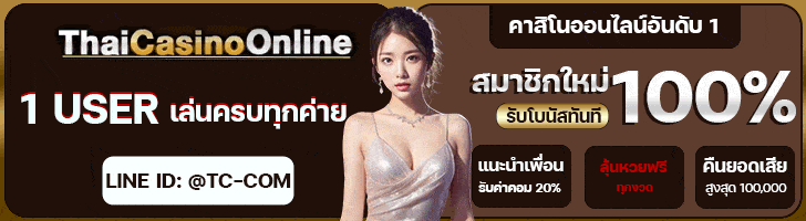 RATW-014 ลีหลงหลง สาวมหาลัย ถูกความปรารถนาพาไปเสียว Leelonglong
